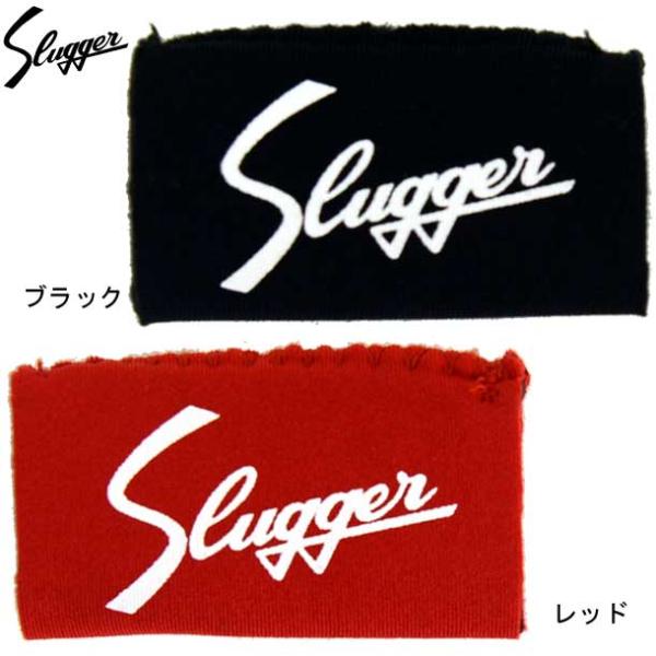 SLUGGER フィンガーサポーター 久保田スラッガーからフィンガーサポーターの登場グラブから出す指を保護■カラー：ブラックレッド■サイズ:Sサイズ、Mサイズ