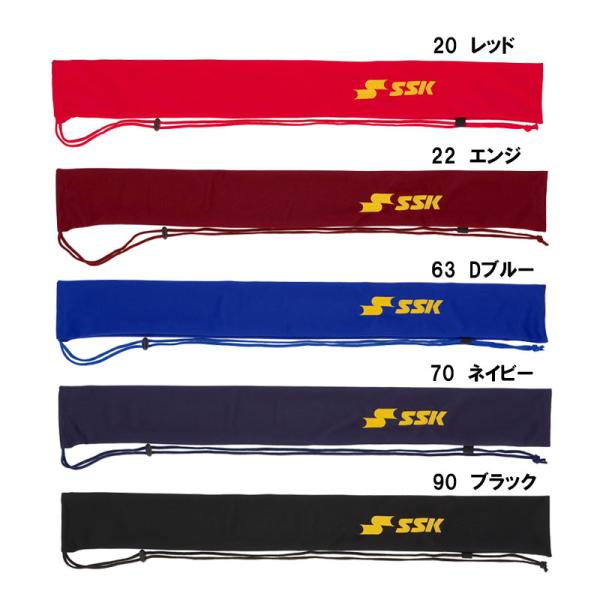 SSK 刺繍入りバットケース■素材：合成繊維■容量：1本入れ■サイズ：長さ約90×径約11ｃｍ■カラー(20)レッド(22)エンジ(63)Dブルー(70)ネイビー(90)ブラック■生産国：中国製
