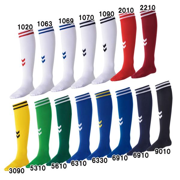 hummel ゲームストッキング裏糸にFTY(ポリウレタン)を使用し、従来品よりフィット感が向上したゲームストッキング。伸縮性が高いので履きやすく、ふくらはぎに優しくフィット。折り返し部分の締め付けも軽減し履き心地が良いゲームソックスです。...