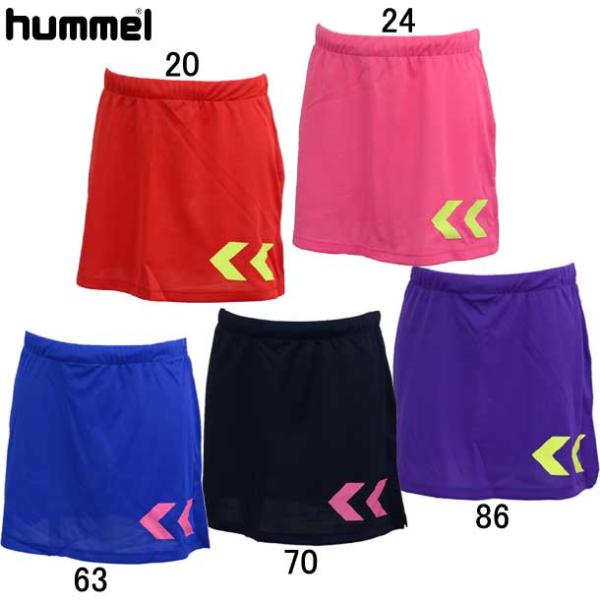 hummel ラクロススコート吸汗速乾・UVカットすばやく汗を吸収・拡散し、ドライな着心地をキープする素材を採用さらに女性に嬉しいUVカット機能付き。■素材:ポリエステル100%■カラー20 レッド24 Sピンク63 ロイヤルブルー70 ネ...