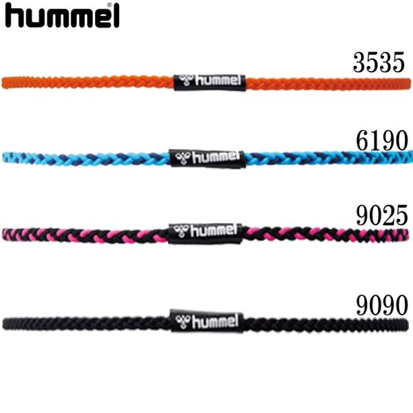 hummel 三つ編み ヘアゴムしっかりと髪が止まるお洒落な三つ編みヘアゴム。 ■素材:ナイロン×天然ゴム■サイズ:外周約４０ｃｍ■カラー:(3535)オレンジ×オレンジ(6190)アスターブルー×ブラック(9025)ブラック×ピンク(90...
