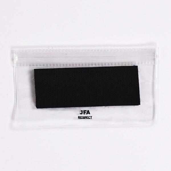JFA RESPECT ワッペンホルダー(RESPECT) JFAオリジナルの審判グッズが登場■素材：PVC■サイズ：約W110×H60mm■製造国：中国