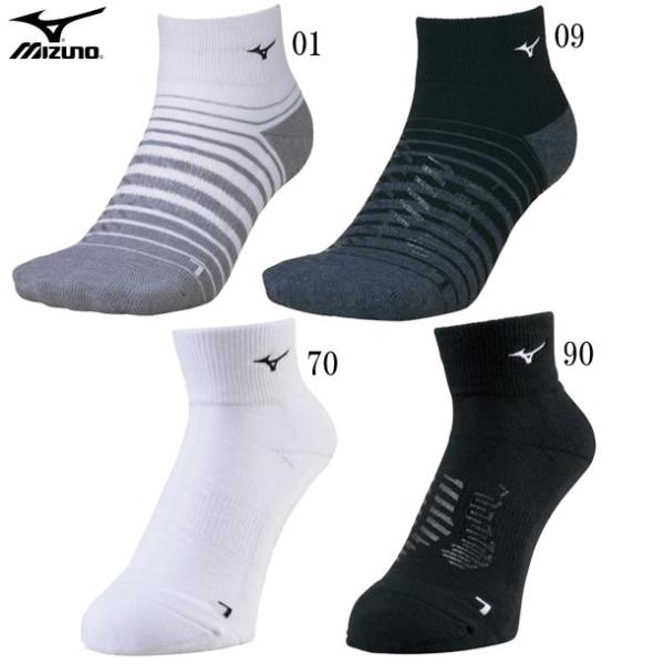 一歩目の距離が違う！BIO GEAR SONICシリーズ。【サイズ】23-25、25-27【素材】ポリエステル、綿、ポリウレタン【原材料】中国製【発売シーズン】2020年春夏【カラー】01：ホワイト09：ブラック70：ホワイト×ブラック90...