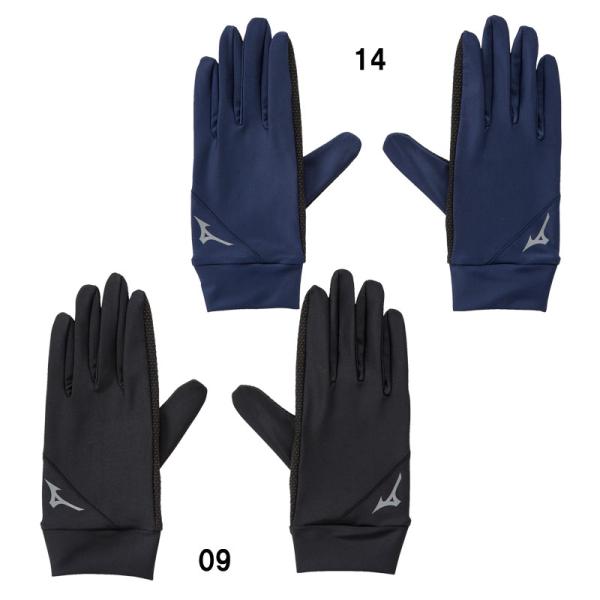 MIZUNO フィールドグローブ チームにオススメのベーシックデザインのグローブ。■素材：ポリエステル、ポリウレタン■サイズ：M（23〜24cm）L（25〜26cm）■カラー:09：ブラック14：ドレスネイビー■原産国:中国製