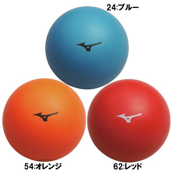 MIZUNO リフティングボール(STEP1) ステップ1小さいボールでリフティング！ボールの芯を捉える練習や、繊細なボールタッチ等スキル向上に。■サイズ：約13cm■カラー24：ブルー54：オレンジ62：レッド■素材：合成ゴム■質量：約2...
