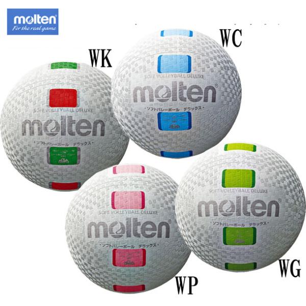 molten ソフトバレーボールデラックス日本ソフトバレーボール連盟公認球(公財)日本レクリエーション協会推薦球■ファミリー・トリムの部用■専用メジャー付■突き抜け防止バルブ■特許登録済■タイ製■円周77〜79cm■ゴム■200〜220g