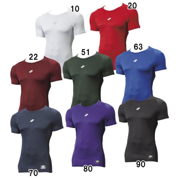 SSK SCβ ローネック半袖フィットアンダーシャツ 吸汗速乾「DRY SPARK」機能と伸縮性の高い2WAY素材でフィット感と柔らかな着心地を実現。背面と脇切替部にメッシュ素材を採用し、軽量と速乾性を向上させました。 ■素材身頃:ポリエス...