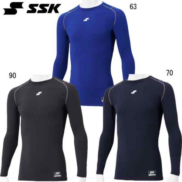 SSK ジュニアSCβ蓄熱やわらかローネック長袖アンダーシャツやわらかく暖かいフィットアンダーシャツ■素材 ポリエステル89%・ポリウレタン11%■サイズ140・150・160■カラー（63）Dブルー,（70）ネイビー,（90）ブラック