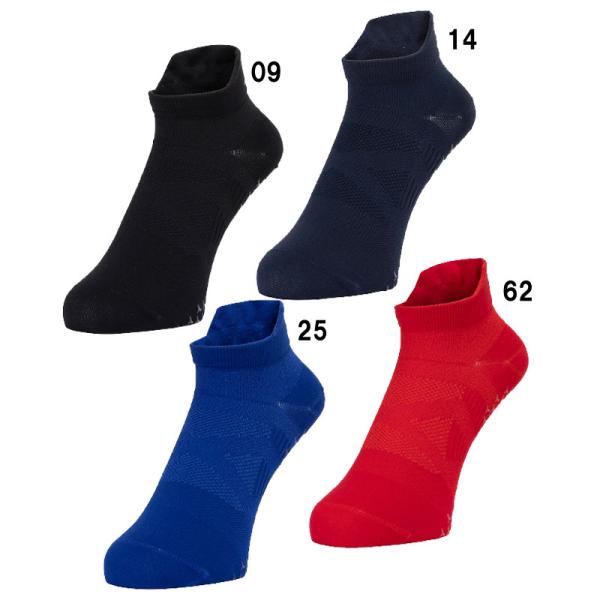 MIZUNO フィットマックスソックス(アンクル丈/滑り止め付)ユニセックス自己ベストを打ち破れ！足にフィットして靴の中で靴下が余らない。滑り止め付きでしっかり踏ん張れる「フィットマックス」ソックス。■足甲にメッシュ構造■アンクル総丈9.5...