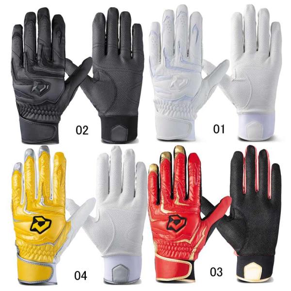 DEMARINI ディマリニ DM-PRO1T バッティンググラブ (両手用) ヒラ側表裏両面にすべりにくい素材を採用。抜群のホールド性とフィット感を実現。■カラー：(WB5766001)ホワイト●高校野球対応モデル(WB5766002)ブ...