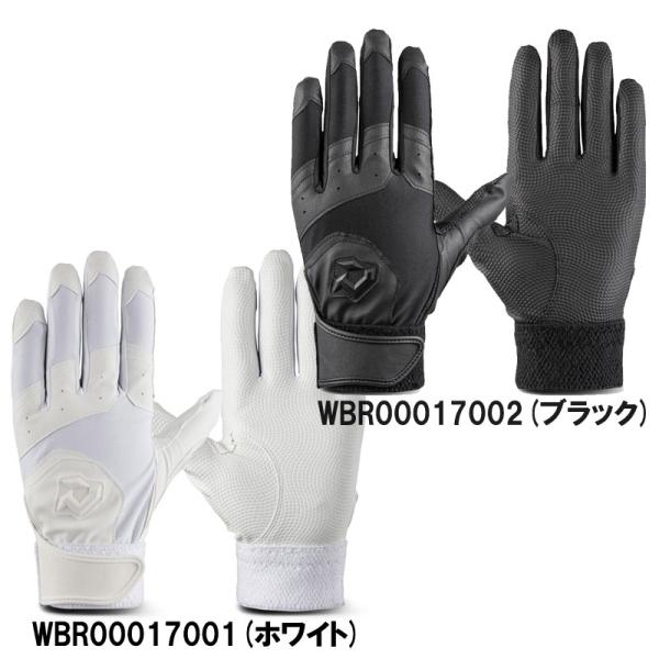 DEMARINI バッティンググローブ (両手用)  高校野球対応モデルバッティンググラブ シングルベルトストレスのない握り心地を実現。グリップ力、フィット感も追求したハイパフォーマンスモデル。■カラーWBR00017001(ホワイト)WB...
