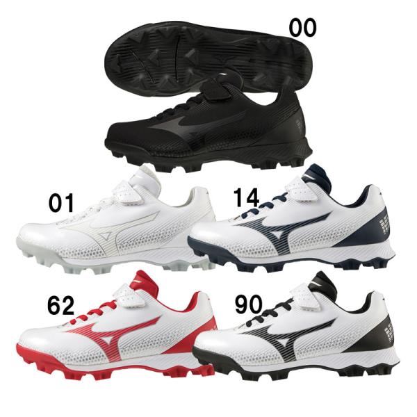 MIZUNO ウエーブ ライトレボ Jr. 軽さに磨きがかかったミズノの原点。ジュニアにお薦めのゴム紐×ベルト仕様。■素材甲材/人工皮革底材/合成底スパイク/ゴム■カラー00：ブラック×ブラック01：ホワイト×ホワイト14：ホワイト×ネイビ...