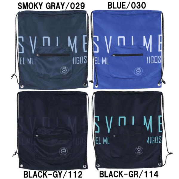 svolme ロゴジムサックSVOLME定番のジムサックに、便利な前ポケットが付きました。携帯電話や鍵などの小物収納に非常に便利です。SVOLMEビックロゴがアクセントになった、シンプルかつインパクトあるデザイン。■素材：ポリエステル100...