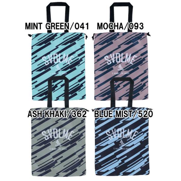 svolme トート型インプルーブシューズ袋便利な持ち運びに持ち手が付いた、トート型タイプのシューズ袋。私たちの心の中にある「向上心」をパターンとして落とし込んだデザイン。消臭機能がついた縫製糸を使用しているので、不快なにおいが袋に残りませ...