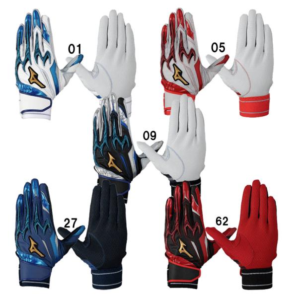 MIZUNO【ミズノプロ】シリコンパワーアークDI【両手用】[ユニセックス]常に革新され進化し続ける！デュアルテンション構造のパワーアーク『新色シリコーン採用25SS限定カラー』■素材:平側素材：羊革（型押し）甲側素材：合成皮革、合成繊維■...