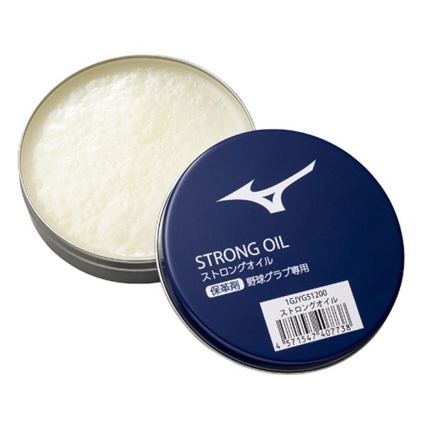 MIZUNO ストロングオイル（保革油） 柔軟性と耐久性を与えるオーソドックスな保革油■素材：動物性油脂、植物性油脂、硬化脂肪酸類■サイズ：固形55ml■カラー：ストロングオイル(無色透明)■原産国：日本製