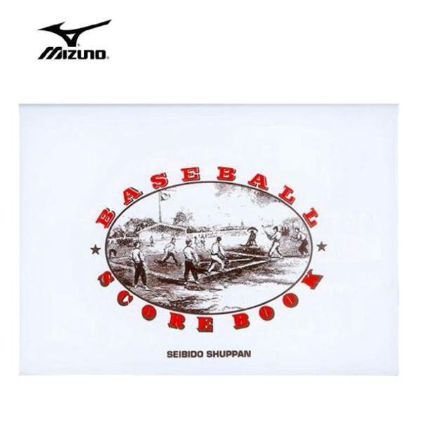 野球スコアブック　デラックス版野球用・A4、A4判上開き。ビニールカバーを装着しているので水や泥に強いです。■サイズ：A4■原産国：日本製■備考：30試合分■発売元：成美堂スポーツ出版