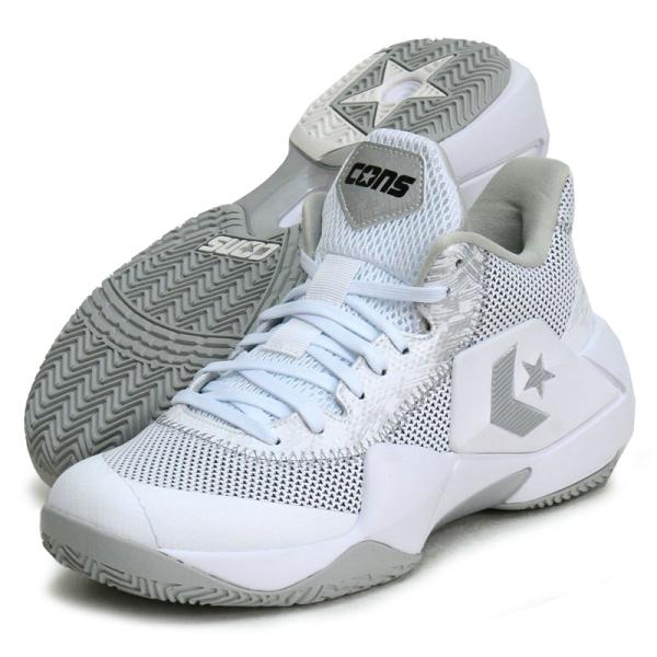 converse CONS VICBOUND T2コンバースのバスケットレーベル「 CONVERSE BASKETBALL 」の本格的なバスケットを目指したパフォーマンスモデル。ミッドソール中足〜踵部にかけて側壁を高くする事により安定性を確...