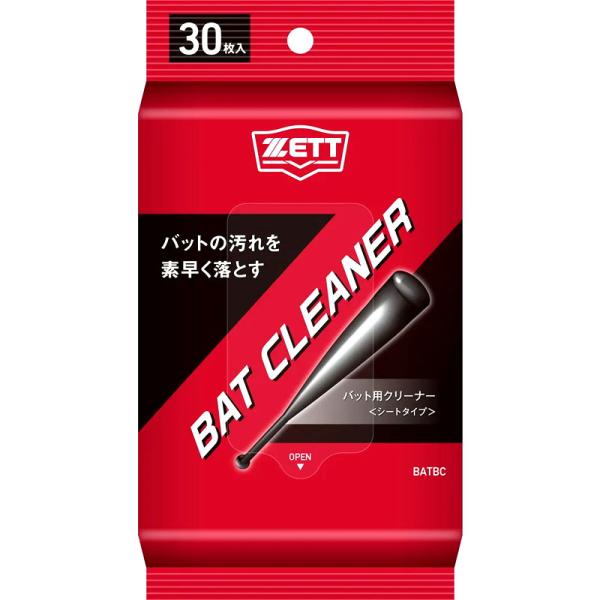 ZETT バットクリーナー使い捨て可能でよく落ちるバット用汚れ落とし。バットの汚れを素早く落とす■重量：200g（30枚入り）■原産国：日本■その他：ウェットタイプ（アルコール）