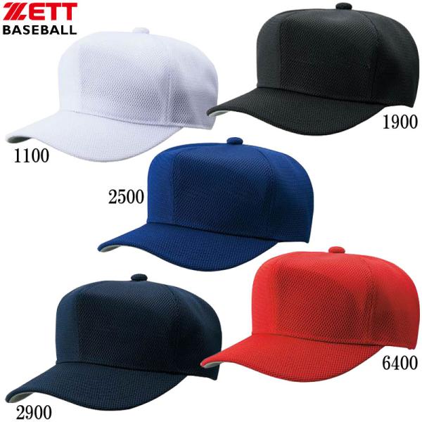 素材：ナイロン１００％（ダブルメッシュ）ビン皮：フィールドセンサーメッシュ（ブラック）角ツバ、前立付き、穴かがり付き、ジャスター/折り返しマジックテープ式ヒサシ裏：グレー日本製サイズ：ＪＦＲＥＥ（５３〜５６ｃｍ）、ＦＲＥＥ（５６〜６０ｃｍ）...