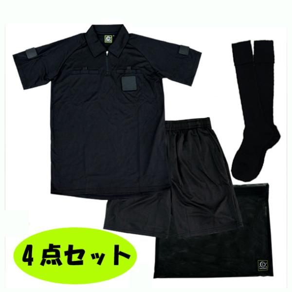 Earls court 応援企画!!PIT SPORTS 限定!! レフリーシャツ、パンツ、洗濯ネットの通常SETにPIT限定、応援企画としてソックスも付けた4点SET!!吸汗・速乾汗を素早く吸収し乾かします！■素材ポリエステル100%■カ...