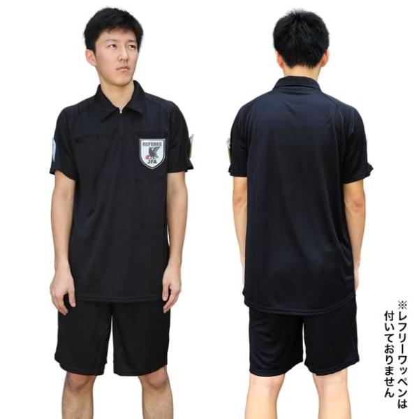 PIT SPROTS オリジナルKIF サッカー レフリー シャツ・パンツ・2点セット（半袖）レフリーシャツ、パンツの激安SET!!吸汗・速乾汗を素早く吸収し乾かします！■素材ポリエステル100%■カラー：BLACK■生産国：中国製