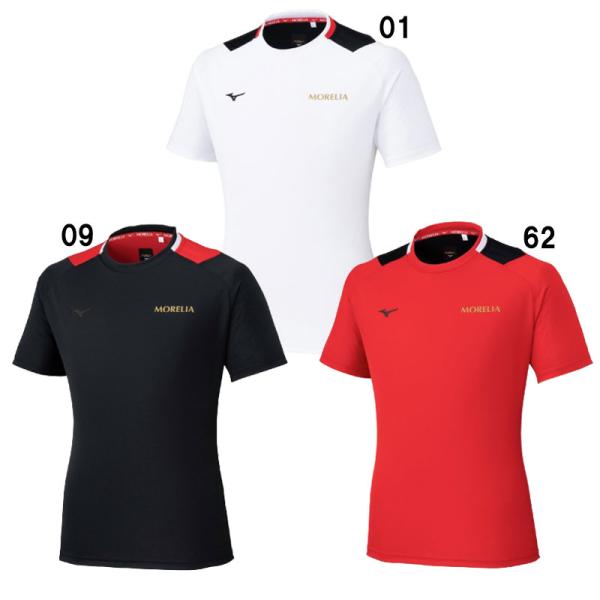 MIZUNO モレリア フィールドシャツ (ユニセックス) 吸汗速乾性を発揮するフィールドシャツ。■モレリアのカラーリングを採用したシンプルなデザイン。■リピートしたいモレリアファンにオススメの定番商品。■素材：ポリエステル100％■サイズ...