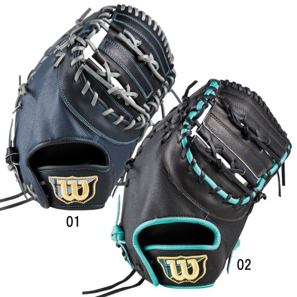 WILSON 女子ソフトボール用 Wilson Queen 捕手用 8L型女子ソフトボール向けキャッチャーミット女子ソフトボールプレイヤーに適した女性専用機能を搭載したソフトボール女子の為のミット。■女子ソフトボール用キャッチャーミット■表...