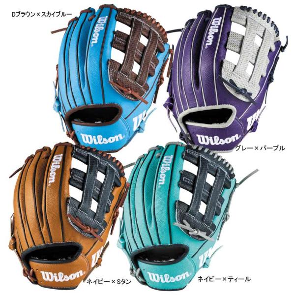 軟式用 The Wannabe Hero DUAL  限定 内野手用カスタムオーダーのようなカラーリングと、DUAL構造による捕球性能を兼ね備えた高機能カラーグラブ■スーパースネークスキン牛革の約1/2の軽さで約2倍の耐久性を持つWilso...