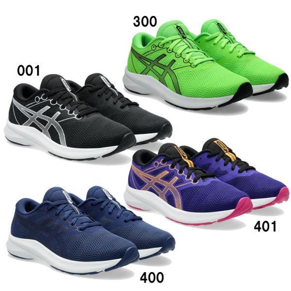 asics LAZERBEAM AVANTE3 (レーザービーム) 速く走る機能にこだわったスピードモデルを継承した、大人ルックのレーザービーム(ヒモ靴)。成長段階にあるお子様のかかとをしっかり固定し支える樹脂製ヒールカウンターを搭載。アシ...