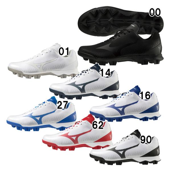 MIZUNO ウエーブライトレボ軽さに磨きがかかったミズノの原点。その名も「ウエーブ　ライトレボ」。■素材甲材/人工皮革底材/合成底スパイク/合成樹脂■カラー00：ブラック×ブラック01：ホワイト×ホワイト14：ホワイト×ネイビー16：ホワ...