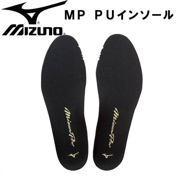 MIZUNO MP PUインソールインソール本体にPU素材を使用。よりソフトな足入れ感を実現します。■素材：ポリエステル×PUフォーム■サイズS:23.5〜24.5cmM:25.0〜26.0cmL:26.5〜27.5cmO:28.0〜29....