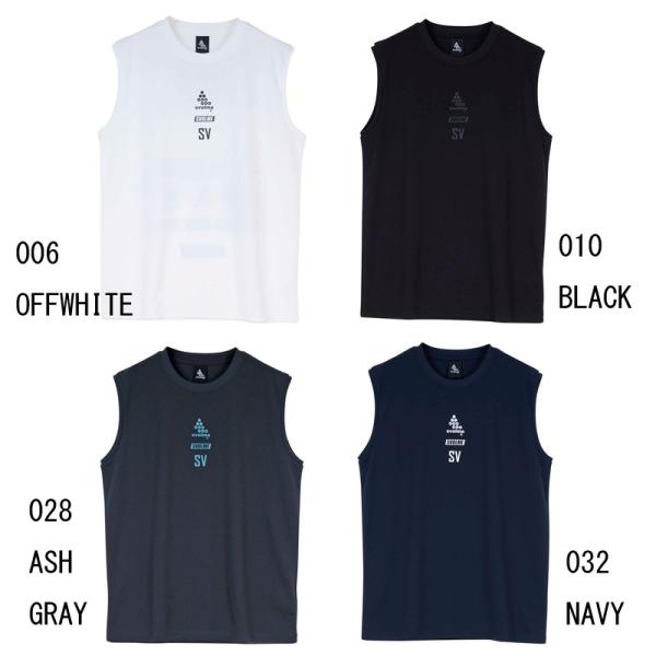 svolme ノースリTRトップ25SDG(4カラー)定番のノースリTRトップ。真夏のマストアイテム。素材はリサイクルポリエステル100％のドライメッシュを採用。タイトに着ても、ワンサイズ大きめでゆったり着ても◎。■素材ポリエステル100%...