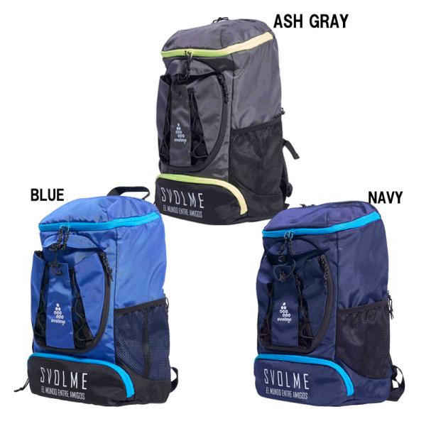 svolme Jrバックパック ボールを収納できるボールポケットや、底部のシューズルーム、貴重品がしまえる背中ポケットなど、収納力と使い勝手が良い、小学生向けのバッグパック。■素材：ポリエステル100%　 本体：綿70%■SIZE ( H：...