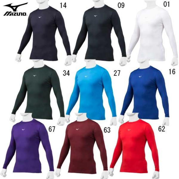 MIZUNO バイオギア(ローネック／長袖) 柔らかな生地の風合いと、高級感のある胸の転写マークが装い新たに。■サイズ：S、M、L、O、XO■カラー01：ホワイト09：ブラック14：ネイビー16：パステルネイビー27：ブルー34：Ｄ.グリー...