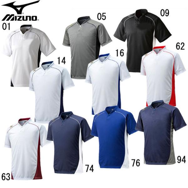 MIZUNO【グローバルエリート】ハーフボタン／小衿タイプ豊富なカラーバリエーションの新ベースボールシャツ。光沢のあるストライプ素材とチャコールのカラーリングが特徴のアイテム。■右肩にミズノランバードマーク転写プリント■素材：光沢STニット...