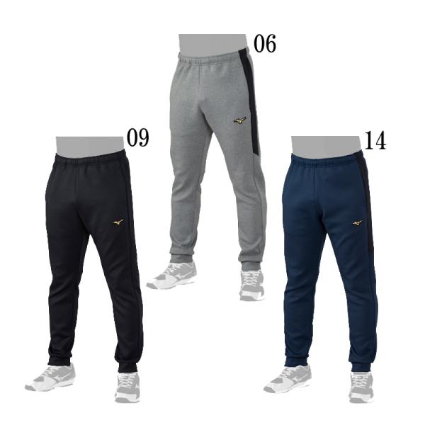 MIZUNO (ミズノプロ) テックスウェットパンツ(ユニセックス)ストレッチと柔らかな着心地が特徴の杢柄テックスウェットパンツ。■サイズ：S、M、L、O、XO、2XO■カラー:06：グレー杢9：ブラック杢14：ネイビー杢■素材:ポリエステ...