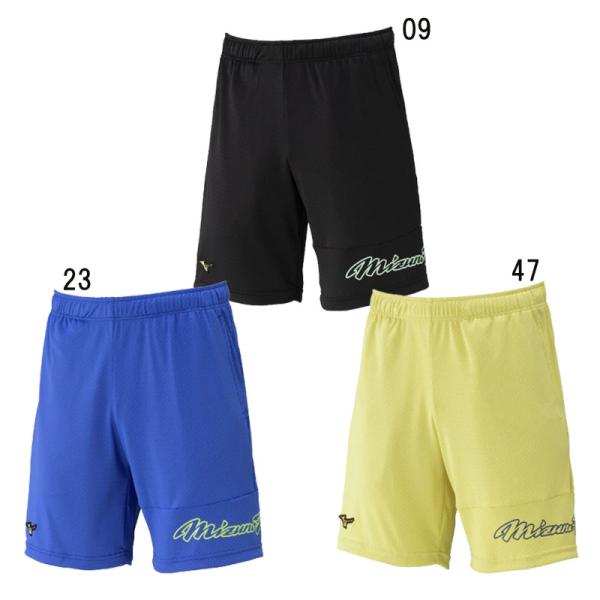 ミズノプロ クーリングハーフパンツ (ユニセックス) 汗による不快感を軽減するDRY AEROFLOW採用のハーフパンツ。吸汗速乾・通気性■素材：ポリエステル100%■カラー09：ブラック23:ダズリングブルー47:ミューティドライム■サイ...