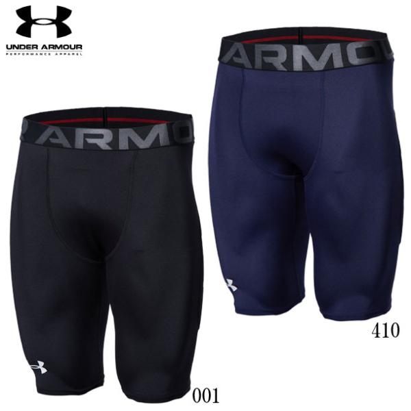 UNDER ARMOUR UAパワー スライダー（ベースボール/MEN）■コンプレッション: ピッタリと着用するタイプ。 ■UA Compressionのあらゆる強みを引き出すHeatGear素材で、長時間の着用でも快適 ■従来の抗菌防臭か...