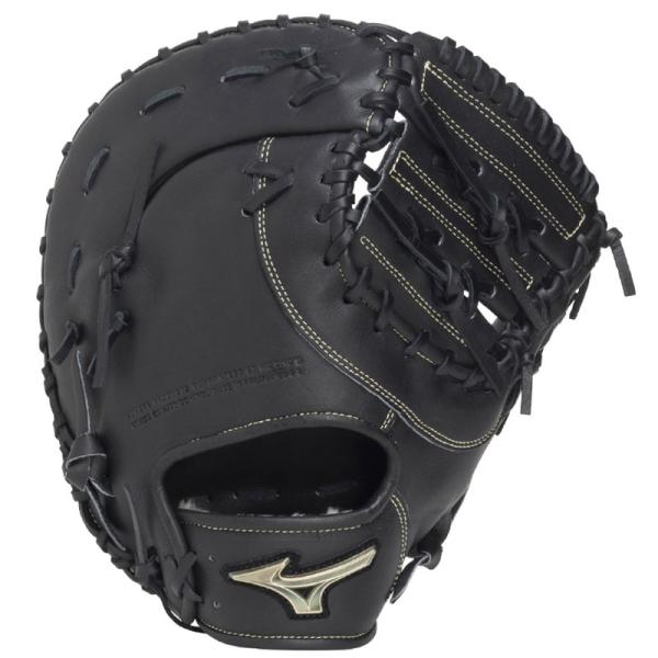 MIZUNO 軟式用グローバルエリート SELECT 一塁手用／TK型グローバルエリートの王道！軽量感と馴染みやすさ！キャッチングエリアが広いボックス仕立てで、しっかりとした捕球ができるオーソドックスな基本型。■素材：受球面・背面天然皮革：...