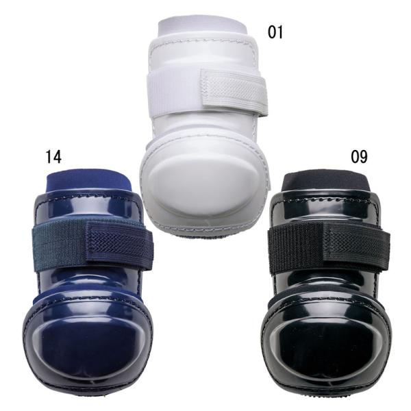 MIZUNO アームガード (左右兼用) 野球ルール対応モデル アームガードと言えばコレ。王道のアームガードが新パッケージでリニューアル。■サイズ■カラー：01：ホワイト09：ブラック14：ネイビー■素材樹脂部ポリエチレン■質量：約230g...