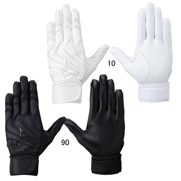 MIZUNO ミズノプロ モーションアークUF 高校野球ルール対応モデル 両手用飽くなき素手感覚へこだわりが進化する。手と手袋の一体感を追い求めたモーションアークライン搭載！■モーションアークライン搭載（特許：4124793）■スムースモー...