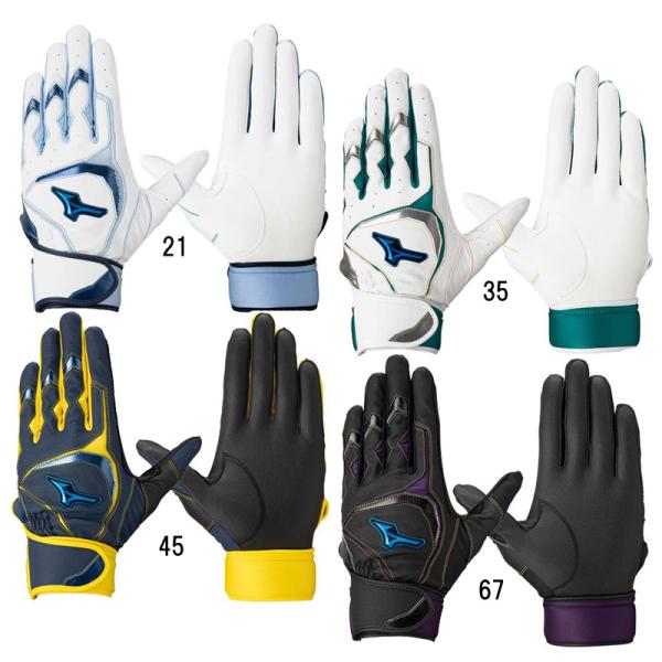 MIZUNO ウィルドライブ ブルー ジュニア 両手用ボールを的確に捕らえる為に！素手感覚の装着性を！ 感じるCONTROL伝わるPOWER『26AW限定カラー』※単独水洗い可能■素材：平側素材：合成皮革／甲側素材：合成皮革、合成繊維■サイ...