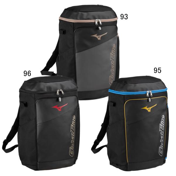 MIZUNO グローバルエリート バックパックJr.(30L) 2Lボトル収納可能なジュニアバックパック。サイド部分の保冷収納がポイント。約2Lのボトルを本体とは別で収納可能な30L大容量バックパック。■約2Lのペットボトルを収納可能な保冷...