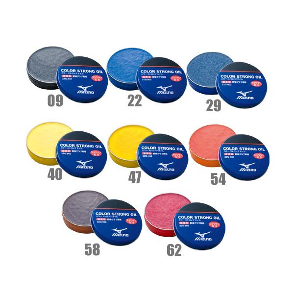 ストロングオイルにカラー染料を加えることで、グラブの色落ちを防ぎます。    カラー      09：ブラック    22：ロイヤルブルー    29：Dブルー    40：ナチュラルライム    47：ナチュラル    54：オレンジ  ...