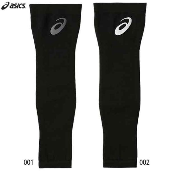 汗によるレシーブのブレを軽減する、バレーボール専用アームスリーブです。品名：バレーボールアームスリーブ１枚入り品番：3053A072カラー：(001)パフォーマンスブラック×メトロポリス(002)パフォーマンスブラック×ブリリアントホワイト...