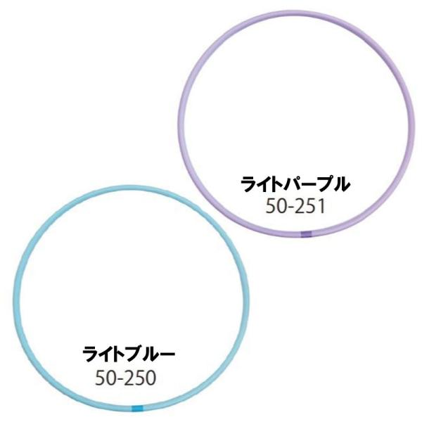 鵜沢ネット スポーツフープ回すと音が鳴る！■カラーライトブルー(50-250)ライトパープル(50-251)■直径：66cm■材質：ポリエチレン・ポリスチレン■日本製