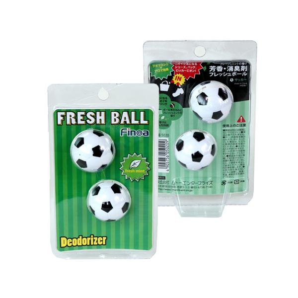 ニオイの気になる靴やバッグ、ロッカーなどに入れるだけ！フレッシュミントの香りボールをひねると窓が開き、フレッシュミントの香りが放出されます。芳香・消臭剤が靴、バッグやロッカーの汗のイヤなニオイをブロックします。ニオイの気になる所でお使い下さ...