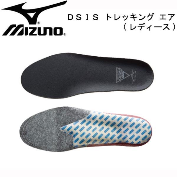 DSIS　トレッキング エア（レディース）※発売元　三進興産株式会社（ソルボ）n[2012ss tf_p137]■対象：トレッキング用■内容1ペア入り■カラー：ダークグレー■サイズ：2S（22.0〜23.0cm）S（23.5〜24.5cm）...