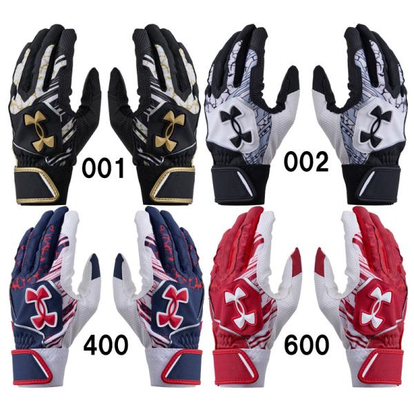 UNDER ARMOUR UAクリーンアップ バッティンググローブ（ベースボール/BOYS）ウォッシャブル対応　馴染みの良い合成皮革を採用したバッティンググローブ立体成型手の構造に沿ったカッティングが、グリップ時のフィット感を高める両手用■...